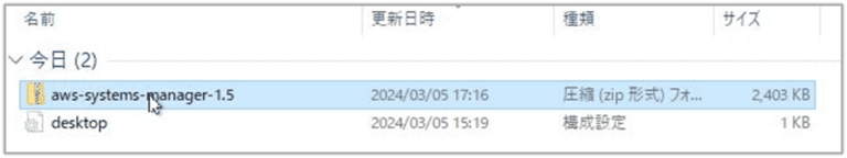 いまさらSystemCenterVirtual MachineManager2022を試す | SMS DataTech