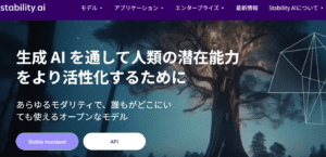 【最新】イラスト・画像生成AIツールおすすめ20選！活用のメリットや応用事例について解説 | SMS DataTech