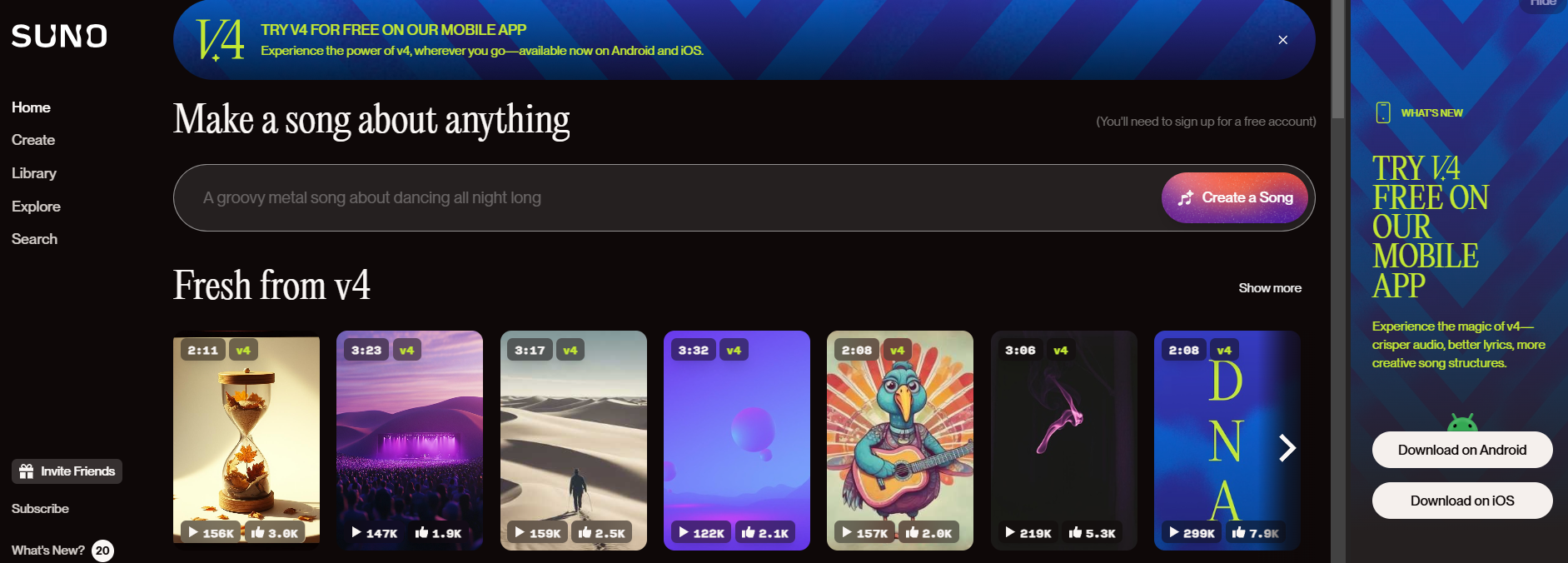 【2025年最新】音楽生成AIツールおすすめ26選！商用利用や著作権の注意点、利用するメリットについて解説 | SMS DataTech