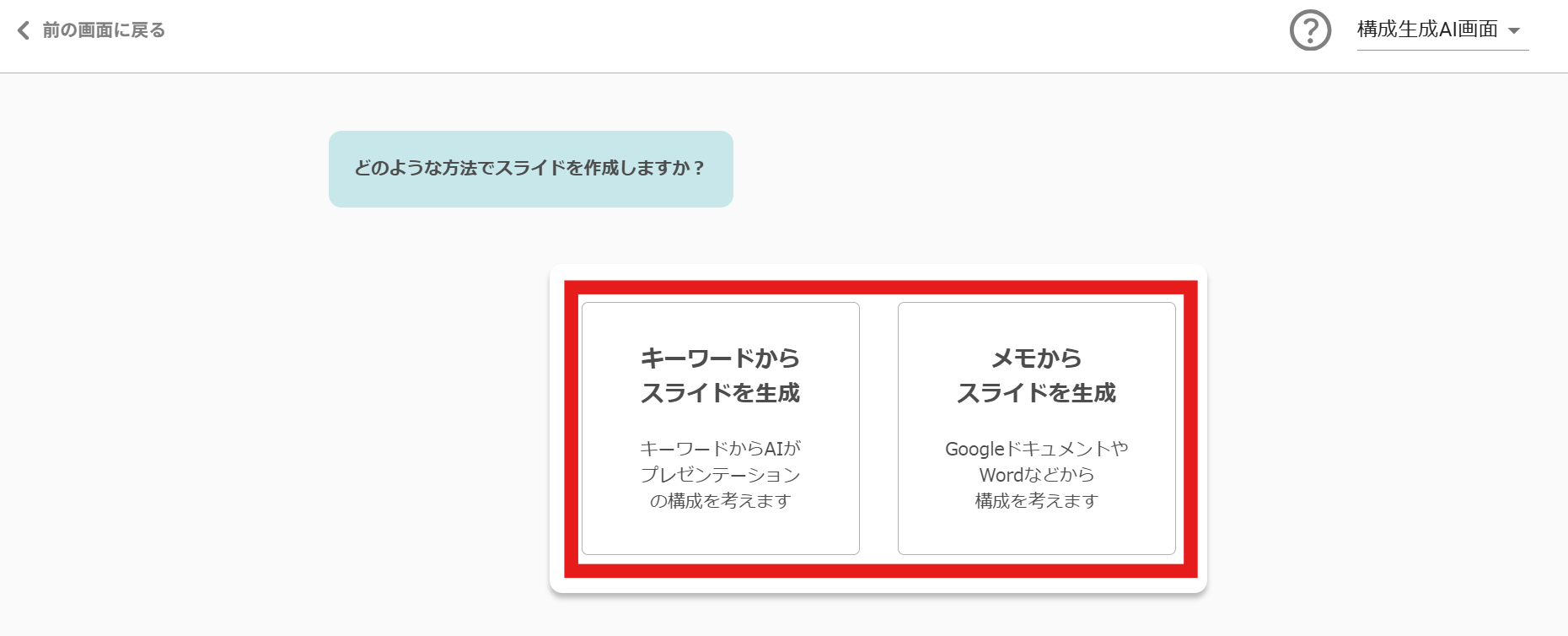 イルシルとは？特徴と主な機能や料金プラン、利用方法を解説 | SMS DataTech