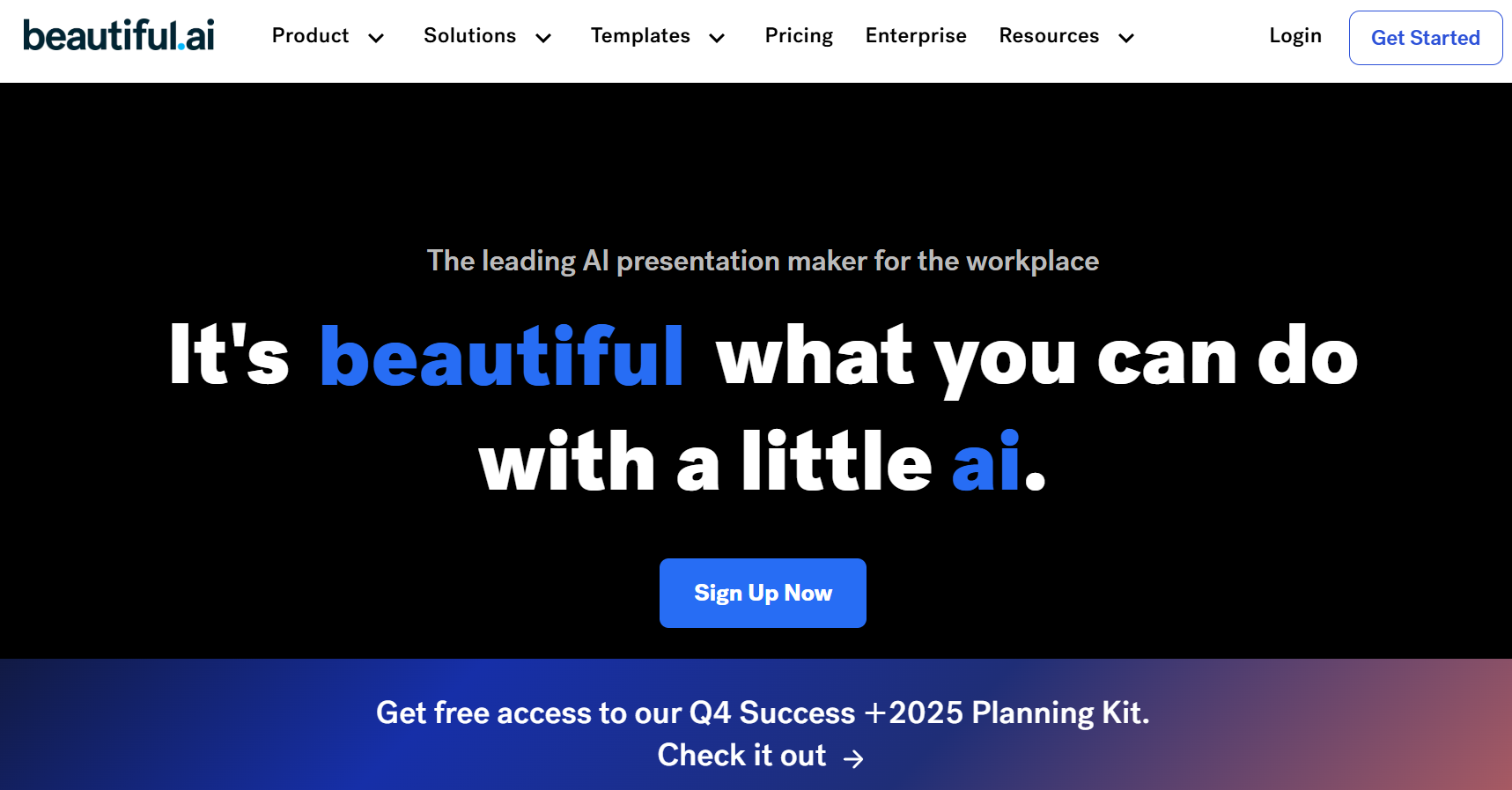 【2025年最新】パワポ生成AIおすすめ22選！活用メリットや利用ツールを選ぶ際の着眼点、注意点を解説 | SMS DataTech
