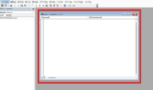 VBA入門講座！初心者向けに概要や使い方、基本文法と学習方法を解説 | SMS DataTech