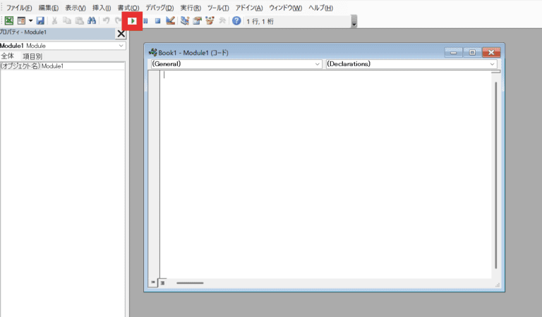 VBA入門講座！初心者向けに概要や使い方、基本文法と学習方法を解説 | SMS DataTech