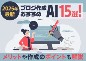 Kompiraってどんなツール？どんなことができるの？ | 株式会社SMSデータテック